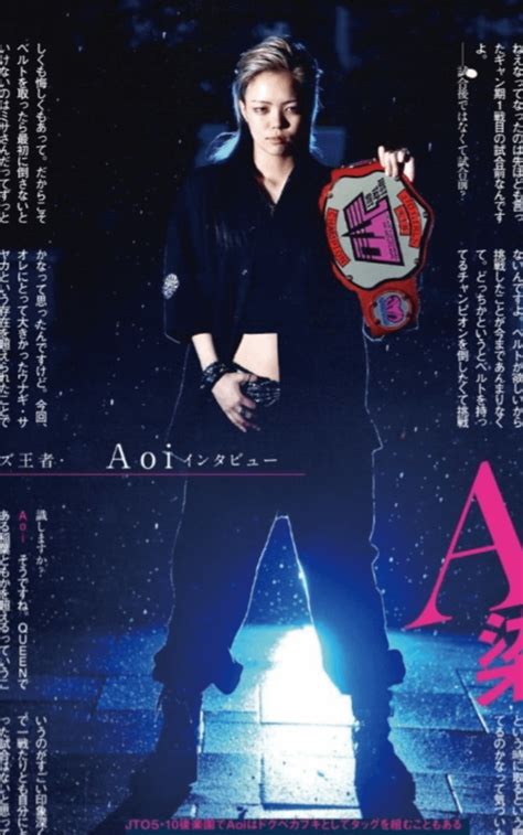 Aoi Looking So Damn Sexy And Cool Af 😍😍🥵🥵💕💕 Rwrestlewiththejoshis2