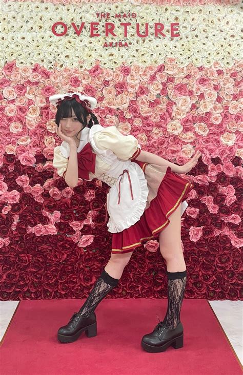 きゅるりんってしてみて On Twitter 逃げ水 目 推し