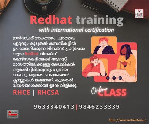 I Net Infotech Our Gallery