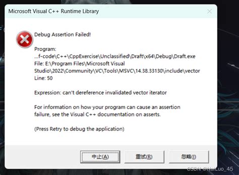 Vector的迭代器失效问题遍历vector的时候 迭代器失效 Csdn博客 Vector的迭代器失效问题遍历vector的时候 迭代器失效 Csdn博客