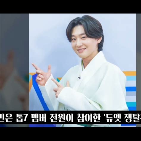 김용빈 레전드 듀엣무대 Youtube