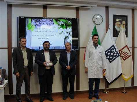 روابط عمومی دانشگاه دکتر رامین رحیم نیا بیمارستان رازی از لحاظ