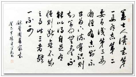 曾國藩家書到底告訴了我們些什麼道理 每日頭條