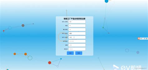 Ssm毕设项目智能工厂产品分拣系统uz53h（javavuemybatismavenmysql）智能工厂产品分拣管理系统 Csdn博客