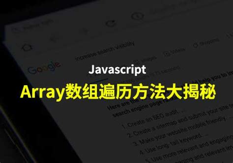 Web前端之家 无忧前端交流，专注web前端开发，了解最新前端开发动态