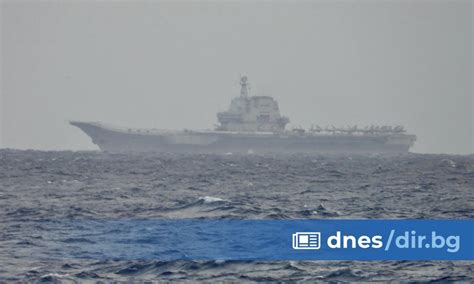 Външните министри от Г 7 изостриха тона към Пекин заради ученията край Тайван Dnes Dir Bg