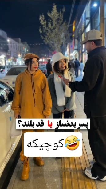 مگه دختر به این منحرفی داریم؟🤦‍♂️🤣دوربین مخفی صدا هوش مصنوعی Youtube