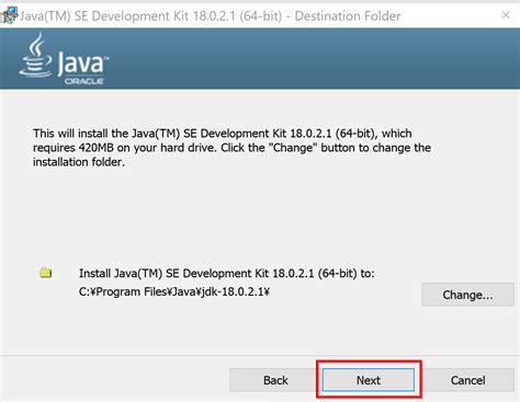 Java JDK 18 Java SE Development Kit 18 のインストールWindows 上