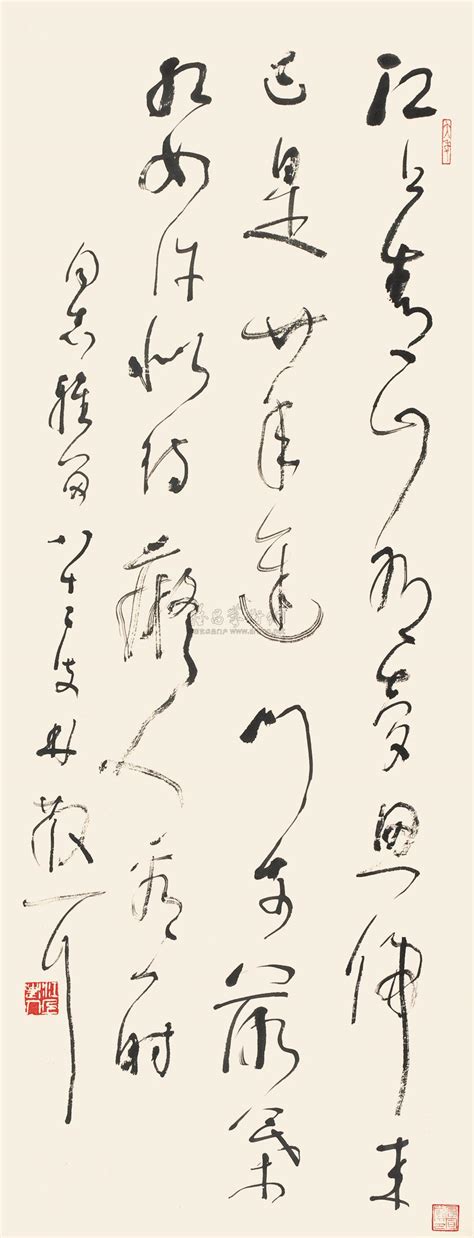 草书七言诗嘉德四季第二十六期拍卖会 中国嘉德广东崇正拍品价格图片拍卖专场拍卖会预展拍卖会结果卓克拍卖频道