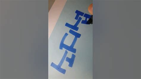 남자 연예인 영상 시리즈 Pop예쁜글씨 캘리그라피 피오피글씨 글씨잘쓰는법 Pop 예쁜 글씨 아기자기 캘리그라피 Youtube