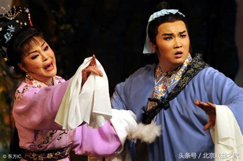 黃梅戲在豫劇面前真的就這麼「微乎其微」？ 每日頭條