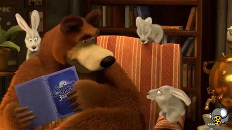 ماشا و میشا قسمت جدید فیلو