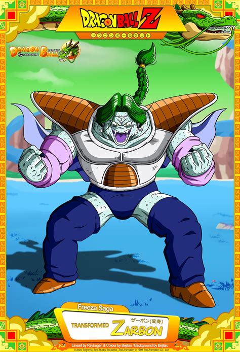 Dragon Ball Z Transformed Zarbon By Dbcproject On Deviantart Artofit