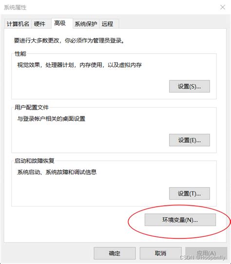 Windows下vscode配置cc环境vscode是否信任此文件夹中的文件的作者 Csdn博客