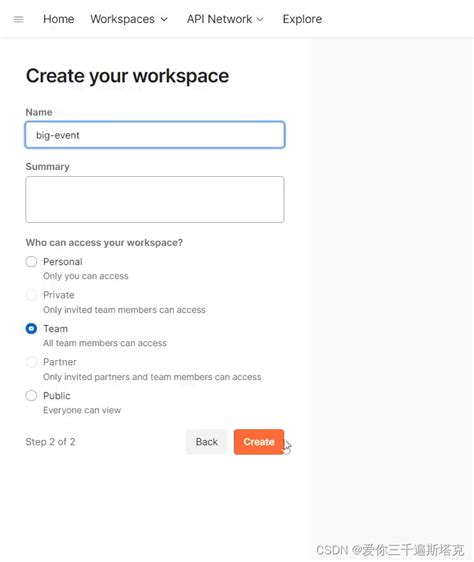 后端测试，好的建议，后端测试 Postman如何创建项目，导入测试用例和测试集，注意对测试用例进行保存，格式用测试用例 Xxx测试用例测试用例可以导入到postman里面吗 Csdn博客