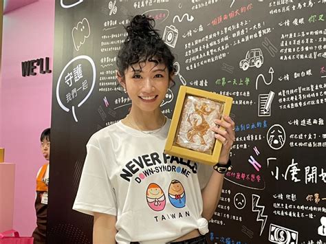 黃子佼遭爆性騷失控送醫 李千娜曝過往互動 藝人動態 噓！星聞