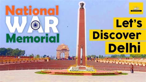 Supreet Sinha On Linkedin The National War Memorial Delhi What Is It