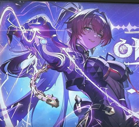 Yinlin Ad With Less Text On It R Yinlin