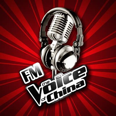 FM中国好声音图册 360百科