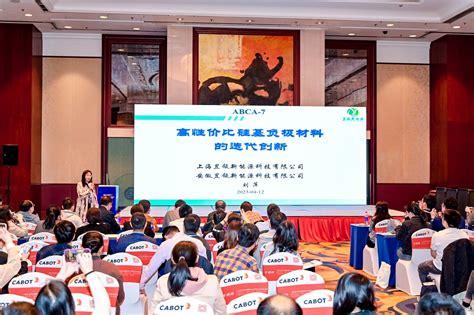 公司动态yuling New Energy