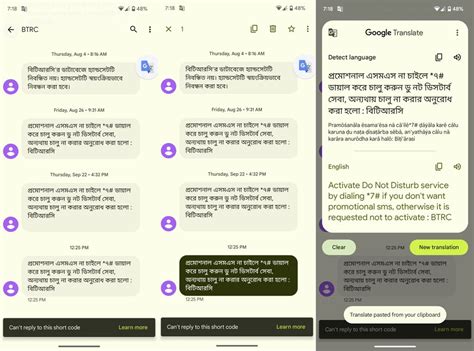 How To Instantly Translate Messages In Android 13 Android Central