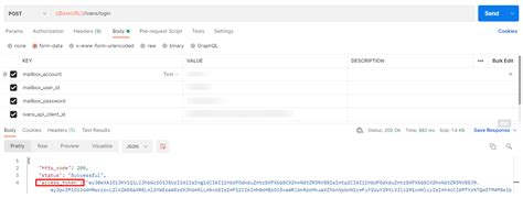 winsurtech acord al3 api documentation