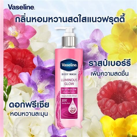 Vaseline Body Wash Luminous Glow 425ml Sige Mart Uae