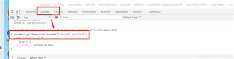 全网最全关于selenium webdriver 大元素定位详解 腾讯云开发者社区 腾讯云