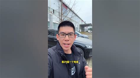 先有国产对比迈巴赫，对比特斯拉！现有z9对比奥迪a6，相信我国产对比谁你就买谁！国产严选 ，错不了！ Youtube