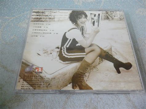 【金玉閣a 6】cd~李玟coco 愛就要趁現在 Yahoo奇摩拍賣