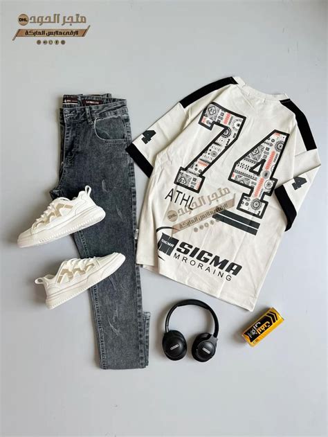 أطقم اوفر سايز شبابي Nel 2025