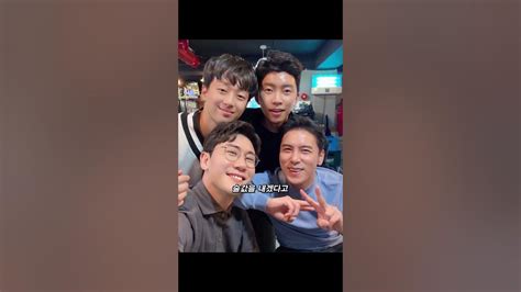 절친 장민호 영탁 싸움 끼어든 임영웅의 충격적 행동 ㄷㄷ Youtube