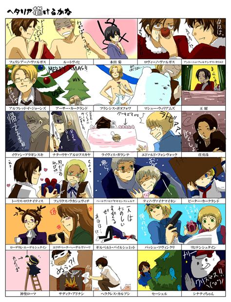 Image Hentai Squad Know Your Meme