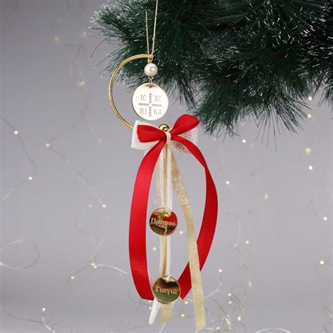 Plexiglass Χριστουγεννιάτικο Γούρι Κωνσταντινάτο Beyond Lines