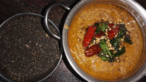 கருப்பு உளுத்தம் பருப்பு சட்னி Lathikaskitchengardening5374 Youtube