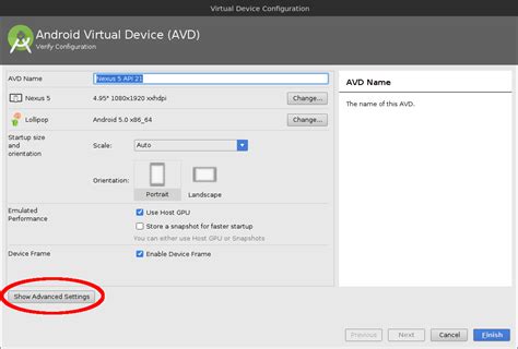 Android Android 에뮬레이터의 스토리지를 늘리는 방법은 무엇입니까 Installfailed
