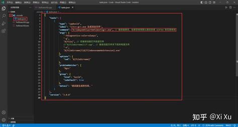 Visual Studio Code Vs Code C C