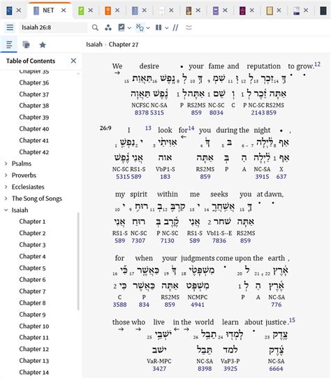Bug Opening Net Gets Me A Reverse Interlinear Logos Community