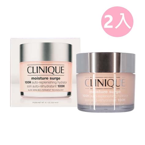 Clinique倩碧 水磁場100h活水循環保濕凝膠200ml 2入組【短效202509】國際航空版 Clinique 倩碧 Yahoo奇摩購物中心