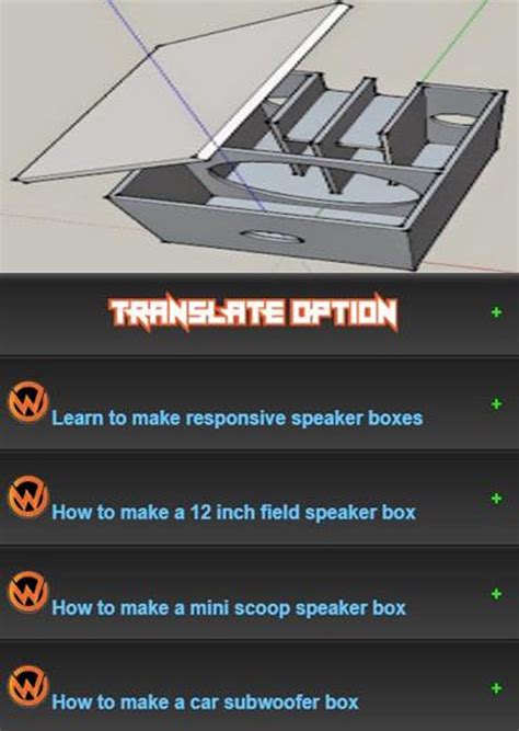 Learn To Make Speaker Boxes For Android Download
