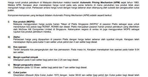 Mencari Keredhaan Mu Ya Allah Ya Tuhanku Cara Pengiraan Harga Petrol