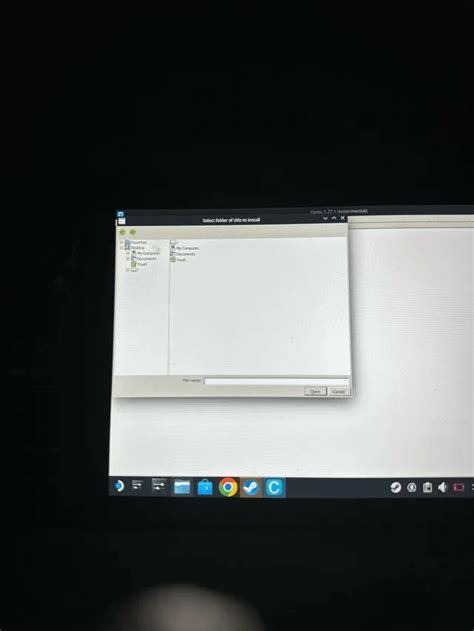 no file location for cemu r steamdeck