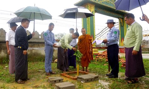 မိုင်းဆတ်မြို့၌ သဗ္ဗညုဘုန်းတော်ကြီးသင်ပညာရေးကျောင်းဆောင်သစ် ဆောက်လုပ်ရန် ပန္နက်တင်မင်္ဂလာ အခမ