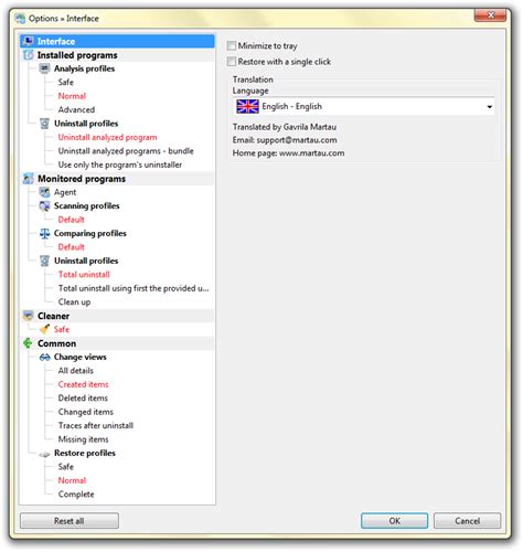 Total Uninstall Uninstallation Software Download For Pc