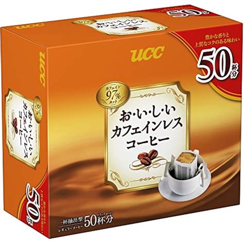 Ucc 맛있은 카페인 레스 Drip 커피 7g×50p 350g 2016 03 01 재팬스토어 일본약 의약품 전문 직구 쇼핑몰