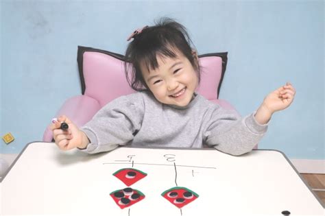 6세 7세 수학 유아수학 덧셈 숫자 공부 놀이 학습 홈스쿨 가능해요 네이버 블로그
