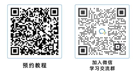 【dba从入门到实践】第三期：如何跑出更优的性能？ 培训 And 考证 社区问答 Oceanbase社区 分布式数据库