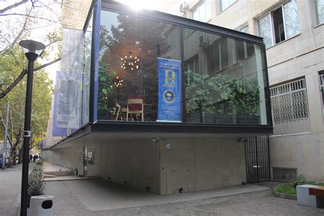 პავილიონი საქართველოს ეროვნული არქივი