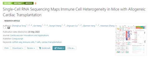 【cvia研究论文】单细胞测序揭示小鼠心脏移植后免疫细胞异质性 知乎