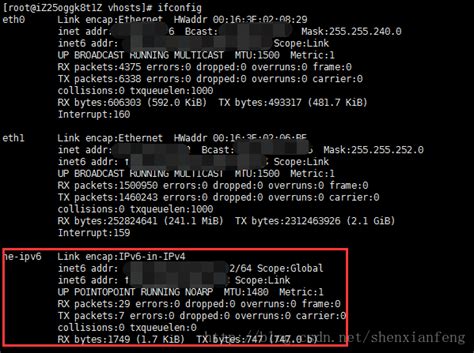 Linux下ipv6配置系列一：如何配置linux系统ipv6环境linux Ipv6路由配置 Csdn博客